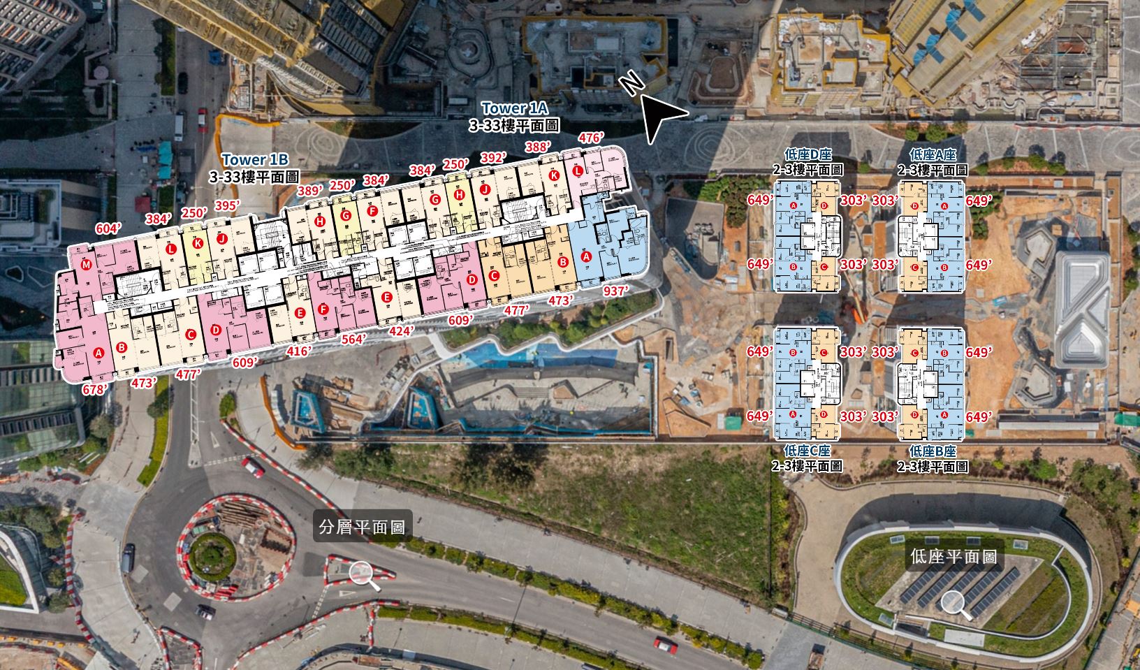 香港启德新区｜HENLEY PARK｜现楼近地铁｜低价开盘 |香港房产网